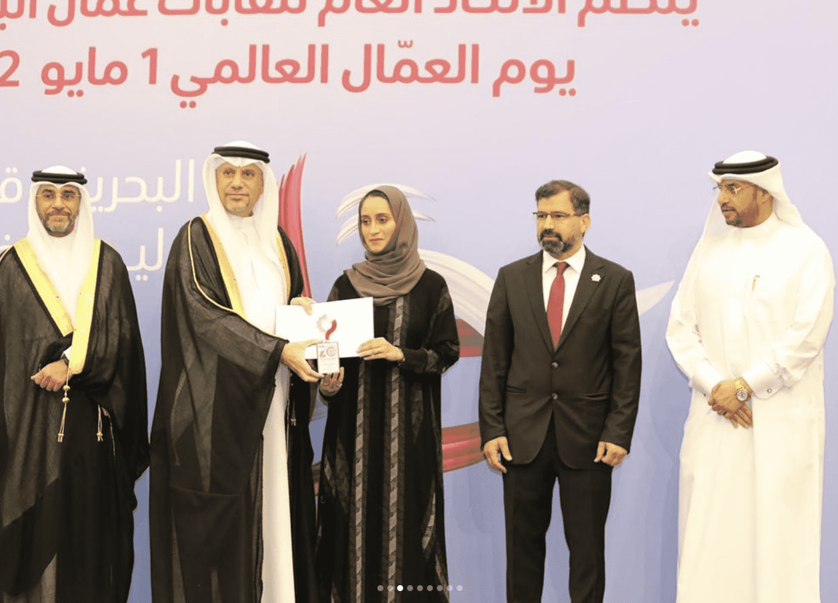 About – Excellence Training Solutions